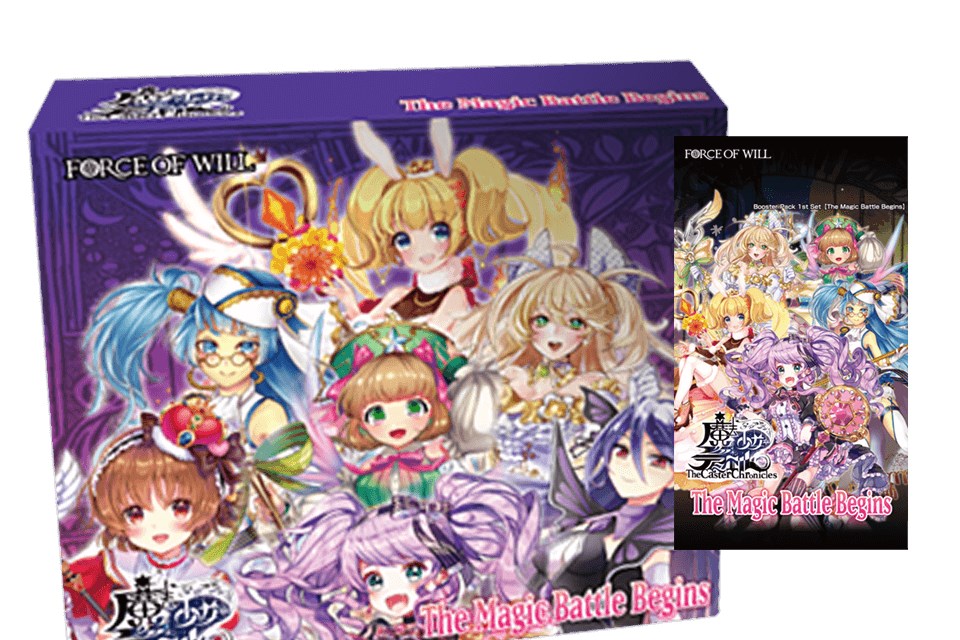 TCGplayer - Buy The Caster Chronicles cards, starter decks, booster boxes, and more