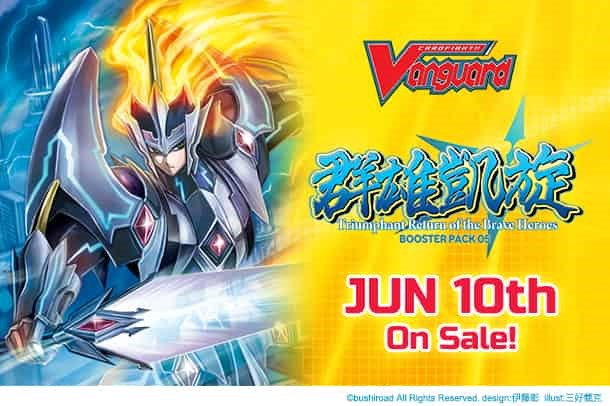 TCGplayer - Buy Cardfight!! Vanguard Cards, Singles, and Set