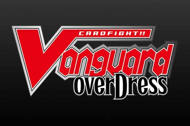 TCGplayer - Buy Cardfight!! Vanguard Cards, Singles, and Set